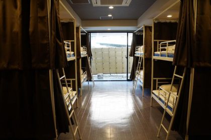 20 Amazing Tokyo Hostels - (Best Hostels in Tokyo 2020 INSIDER Guide!)